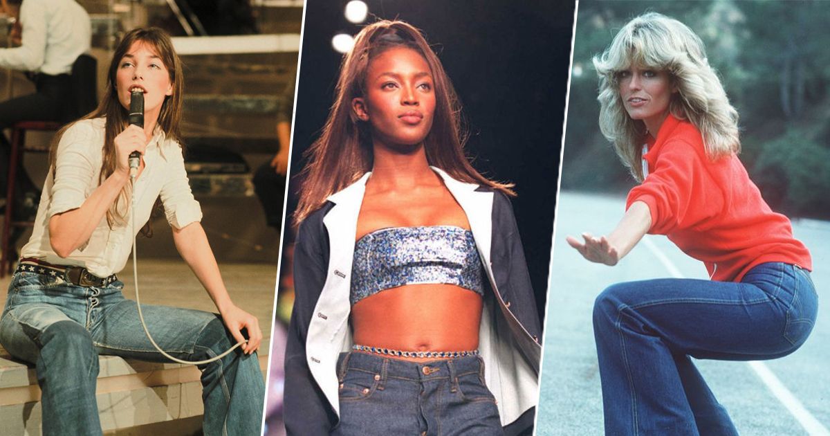 The Best Denim Looks in Celebrity History