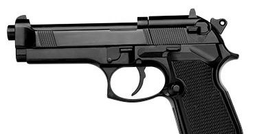 The Appalling Frequency of the Shooting Spree