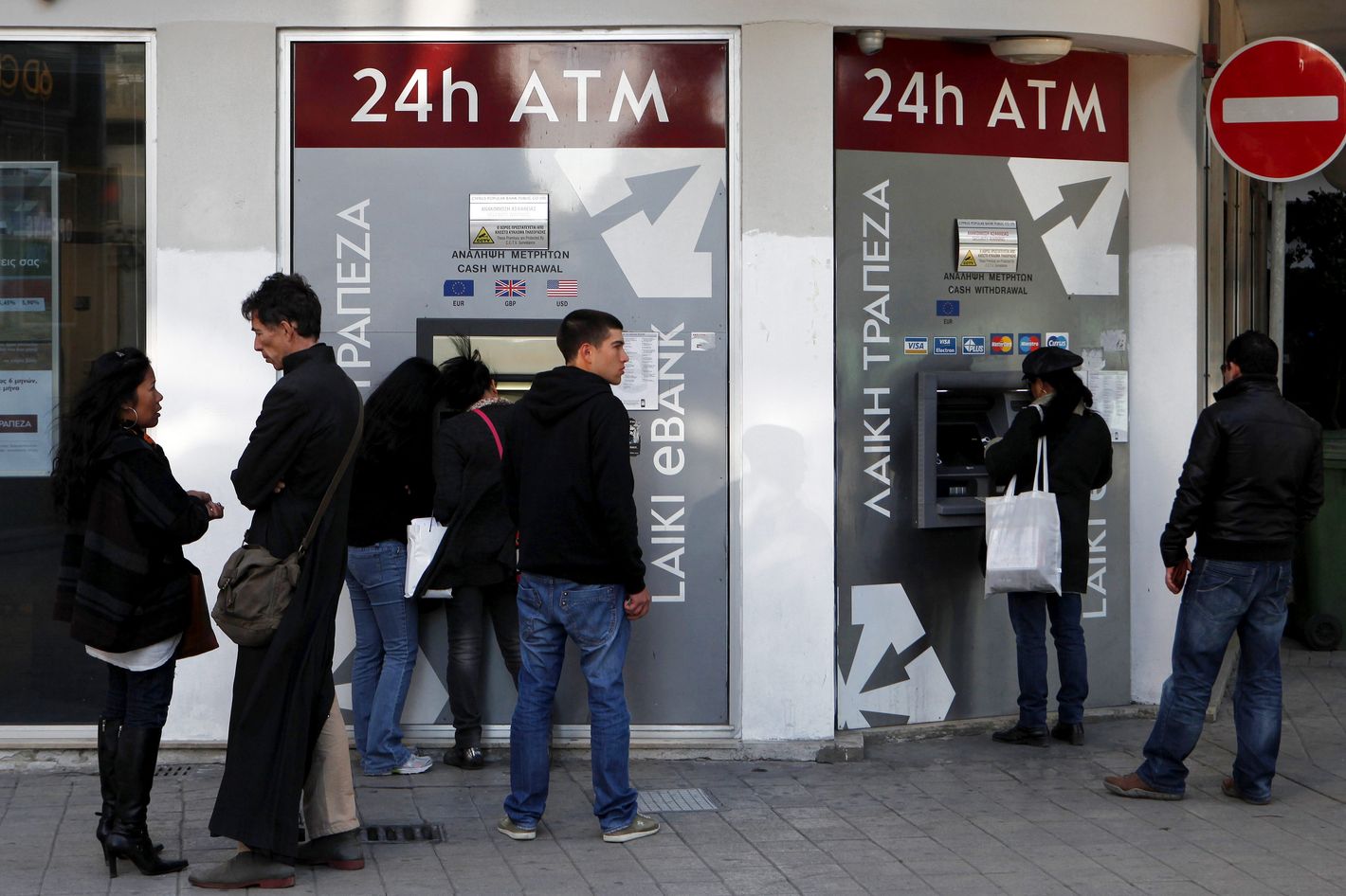 The 7 Hottest ATMs in Cyprus