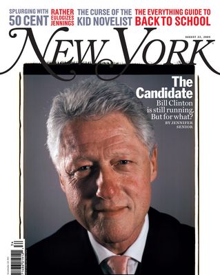 New York Magazine: August 22, 2005 Issue