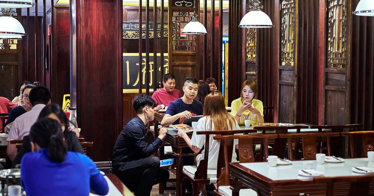 Guan Fu | New York Magazine | The Thousand Best