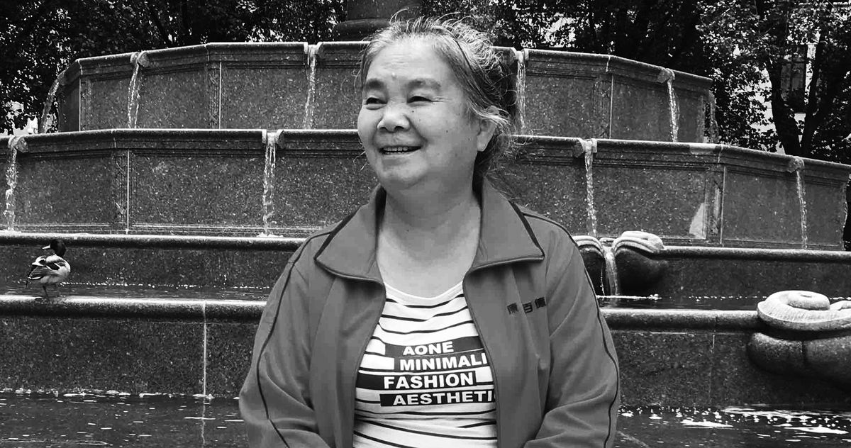 Another Asian Woman Has Died After a Brutal Attack