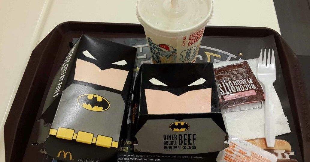 Hong Kong McDonald’s Rolls Out a Mysterious ‘Batman’ Burger
