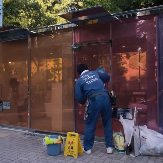 The Enviable Public Toilets of Tokyo in ‘Perfect Days’