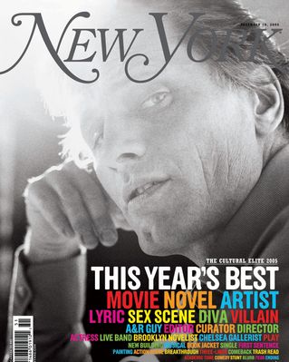 New York Magazine: December 19, 2005 Issue