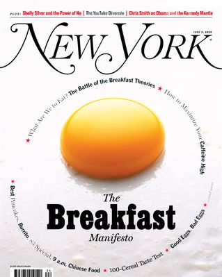 New York Magazine: June 9, 2008 Issue
