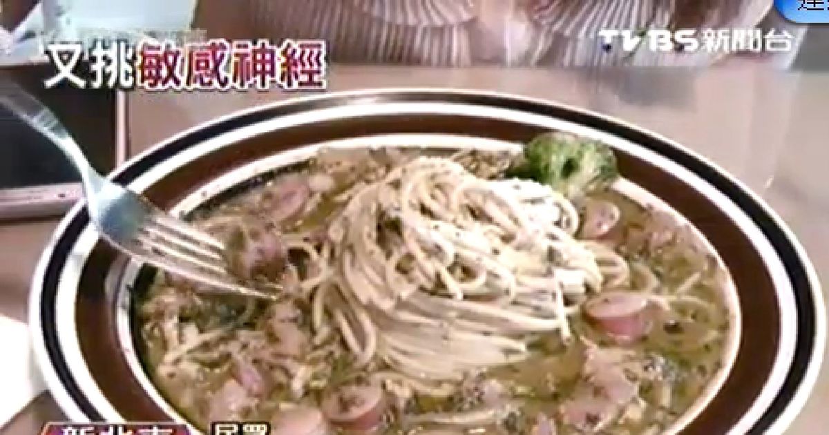 Restaurant Owner Isn’t Sure Why Everyone Hated Her Nazi-Themed Spaghetti