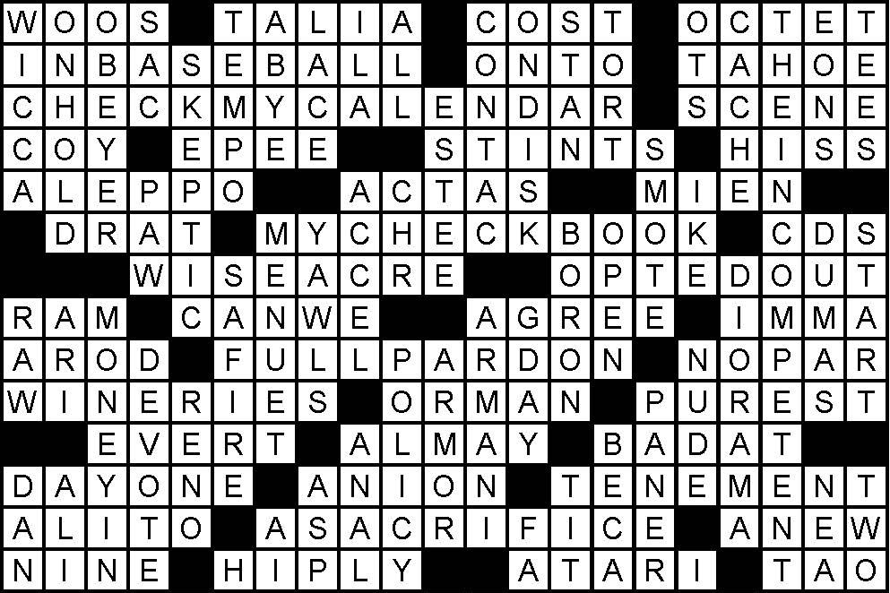 Vulture Picked 10 Great Films for Bryant Park Movie Nights