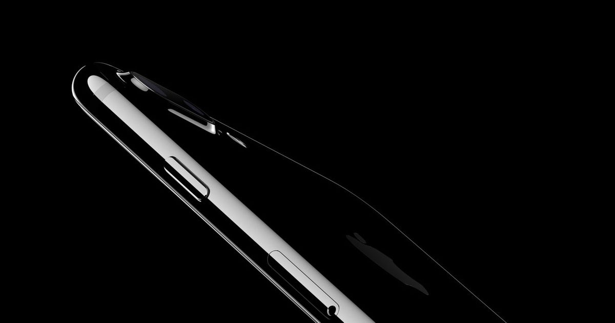 Against the Jet-Black iPhone