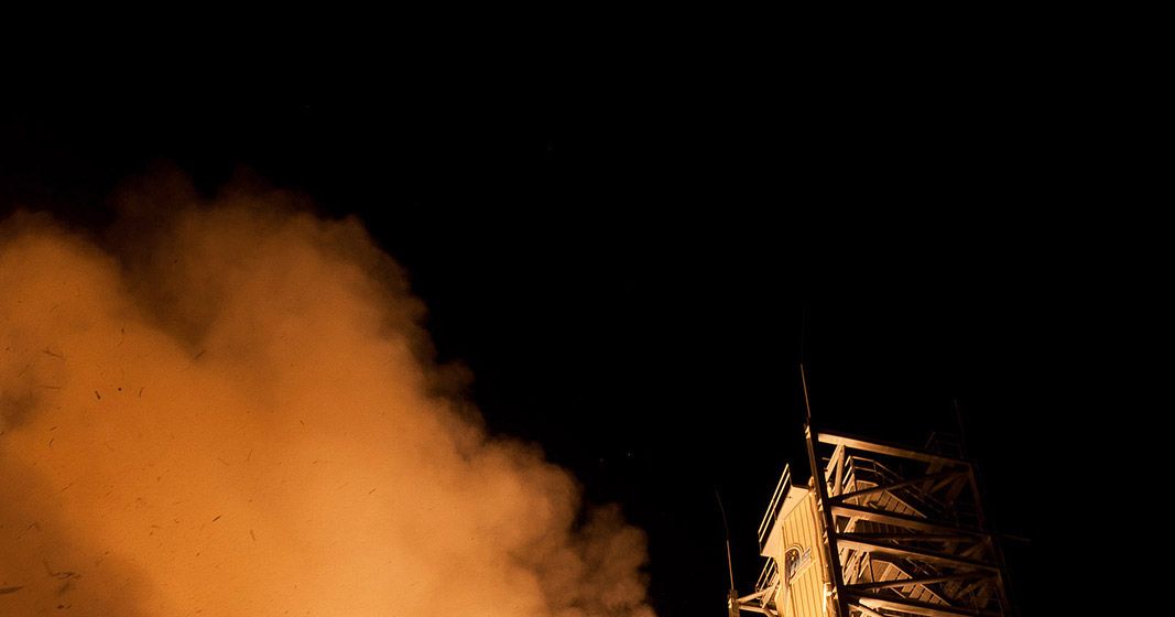 NASA Frog Immortalized in Spectacular Photo