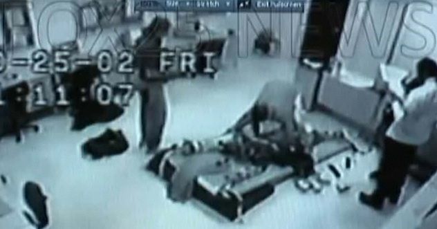 Trial Shows Autistic Brooklyn Kid Shocked Repeatedly As ‘Treatment’