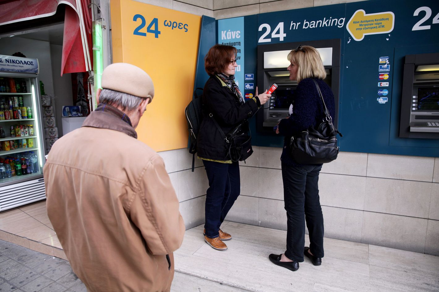 The 7 Hottest ATMs in Cyprus