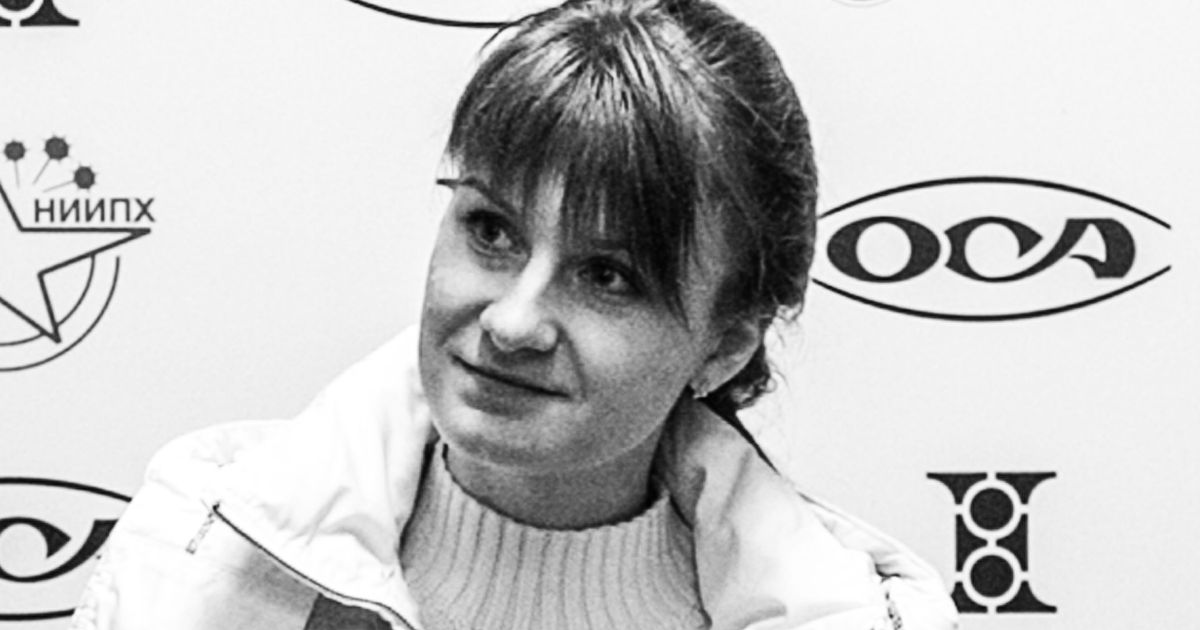 Maria Butina Speaks Out For First Time, Denies Being a Spy