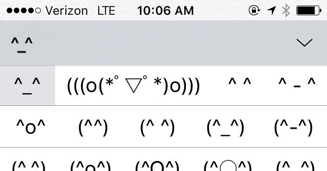 There’s a Secret Kaomoji Keyboard on Your iPhone