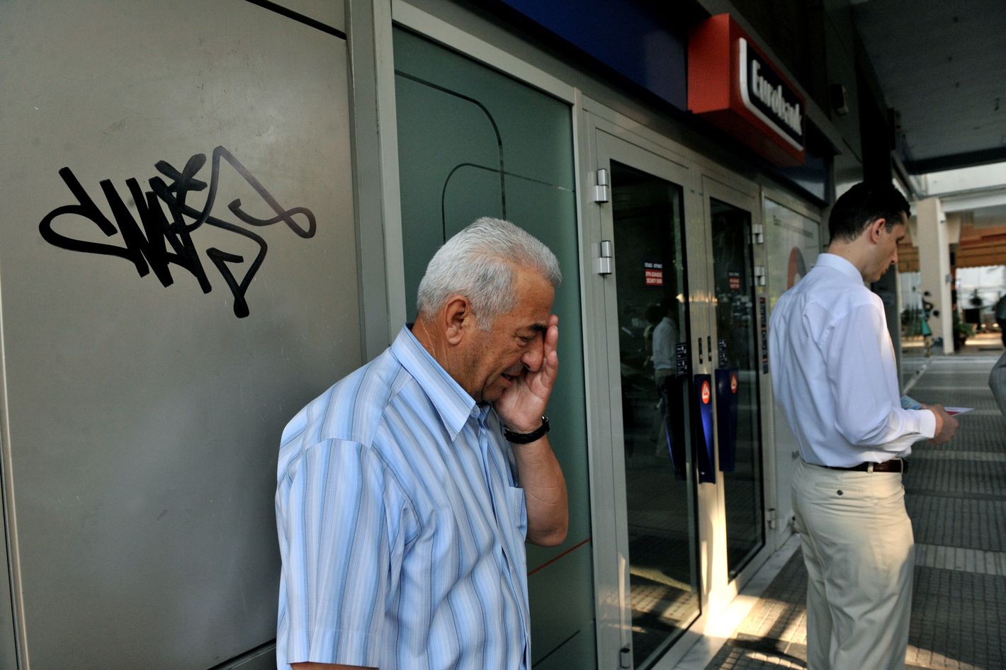 A Look at the Fear and Despair in Greece