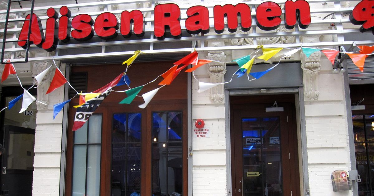 First Look at Ajisen Ramen, Bringing Noodles to NoMad