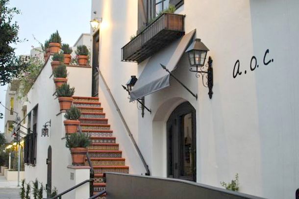 First Full Look Into AOC, Now Open In Its New Third Street Home