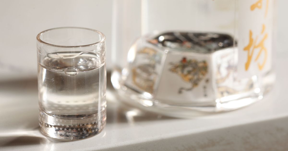 5 Things to Know Before Trying Baijiu, the Best-Selling, Funkiest ...