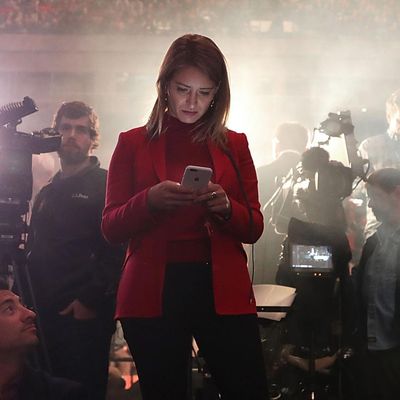 Katy Tur Endured an Unwelcome Kiss From Donald Trump