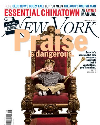 New York Magazine: February 19, 2007 Issue