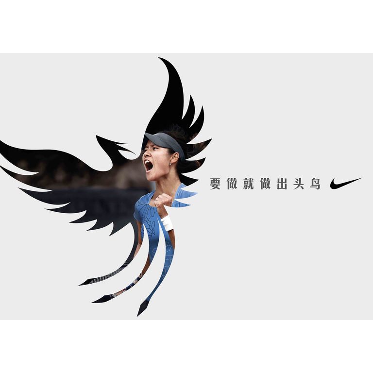 See Cool Vintage Nike Women’s Ads Through the Ages