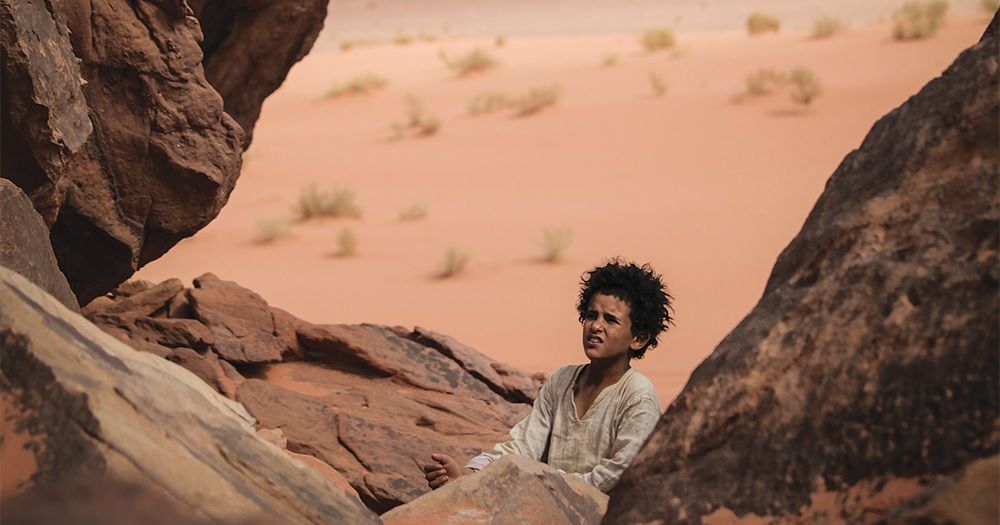 Theeb Depicts Its Desert Landscape, As Well As Its Characters, With ...