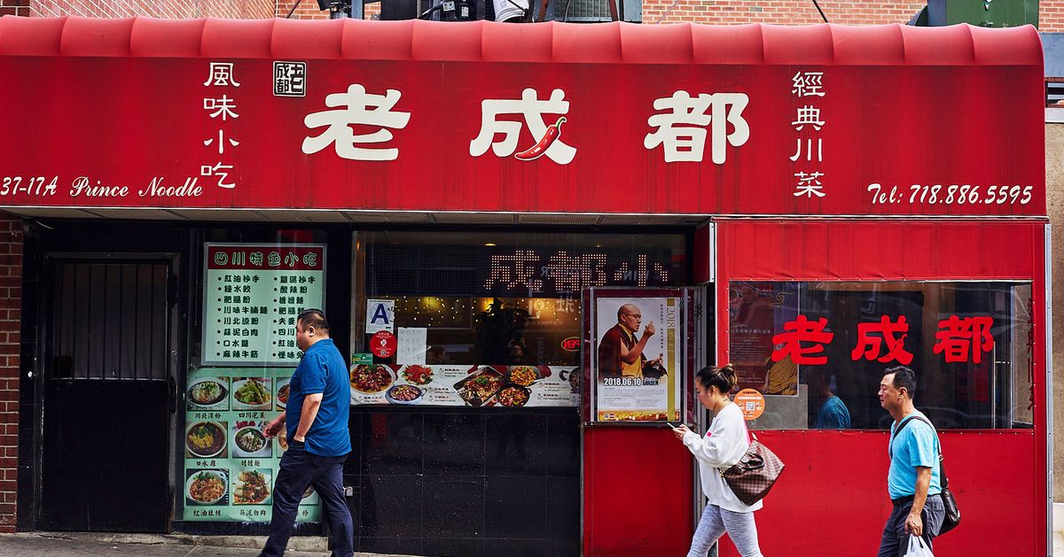Lao Cheng Du | New York Magazine | The Thousand Best