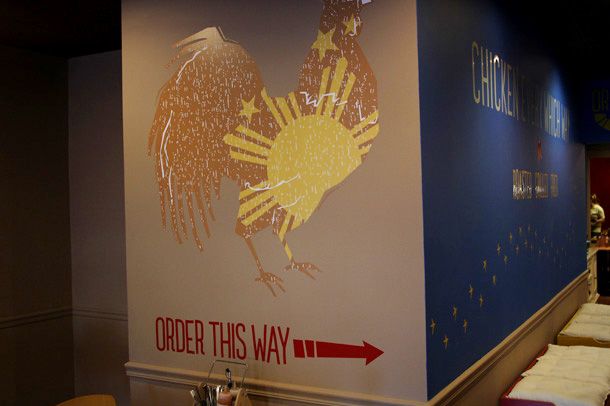 Slideshow: Friday's Preview Party for Pecking Order Chicken