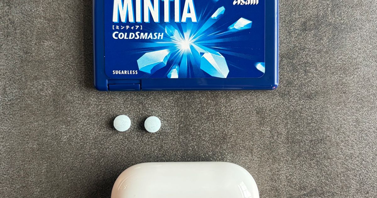 Asahi Makes the Strongest Breath Mints I’ve Ever Tried | The Strategist