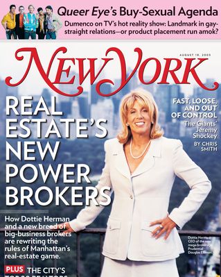 New York Magazine: August 18, 2003 Issue