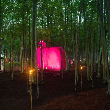 Slideshow: Stylish Moments From the Watermill Center Summer Benefit