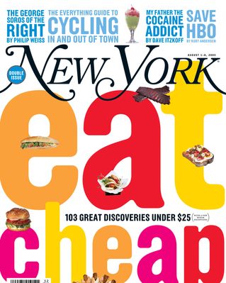 New York Magazine: August 8, 2005 Issue