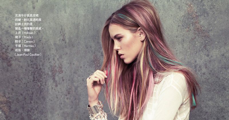 There’s a New Line of Ladurée Makeup; Scarlett Johansson Suggests a ...