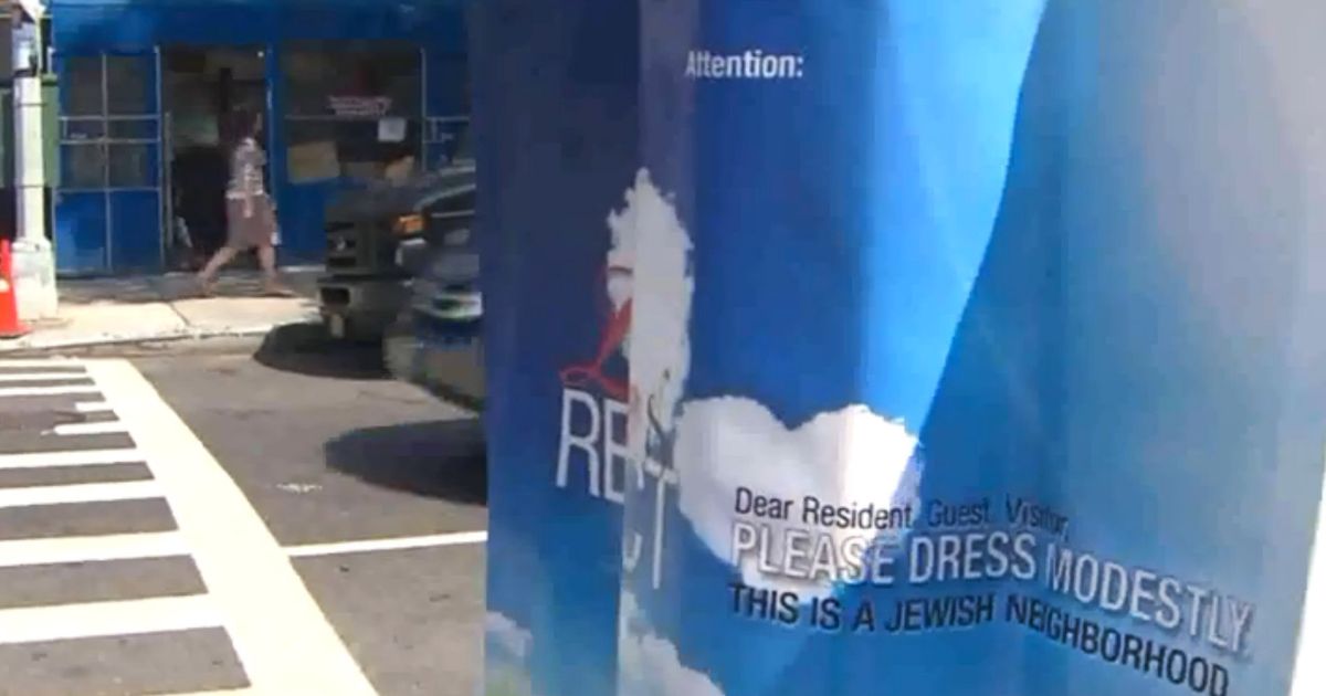 Signs in Hasidic Brooklyn Suggest Dressing Modestly; Women Not Having It