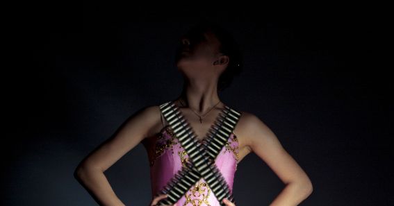 What Do Tight Pants, Tutus, and Gun Belts Have in Common?