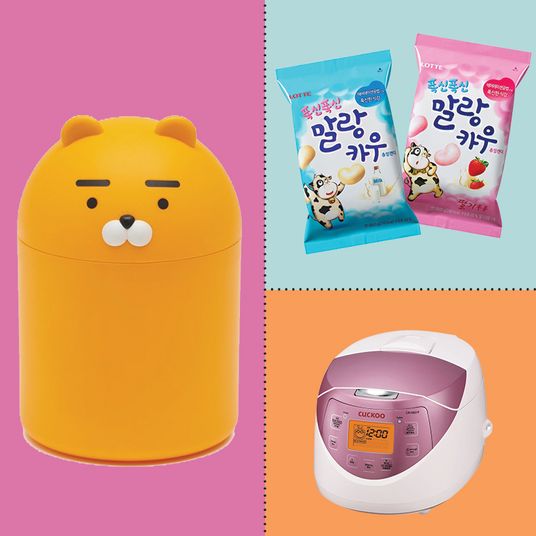 Korean Fashion and Clothing You Can Buy Online 2018 | The Strategist