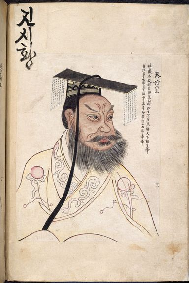 The 50 Most Remarkable Hats of All Time