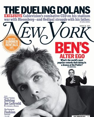 New York Magazine: March 28, 2005 Issue