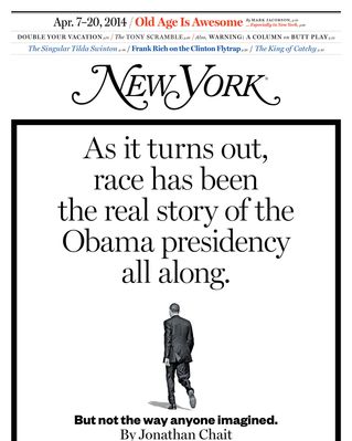 New York Magazine: April 7, 2014 Issue