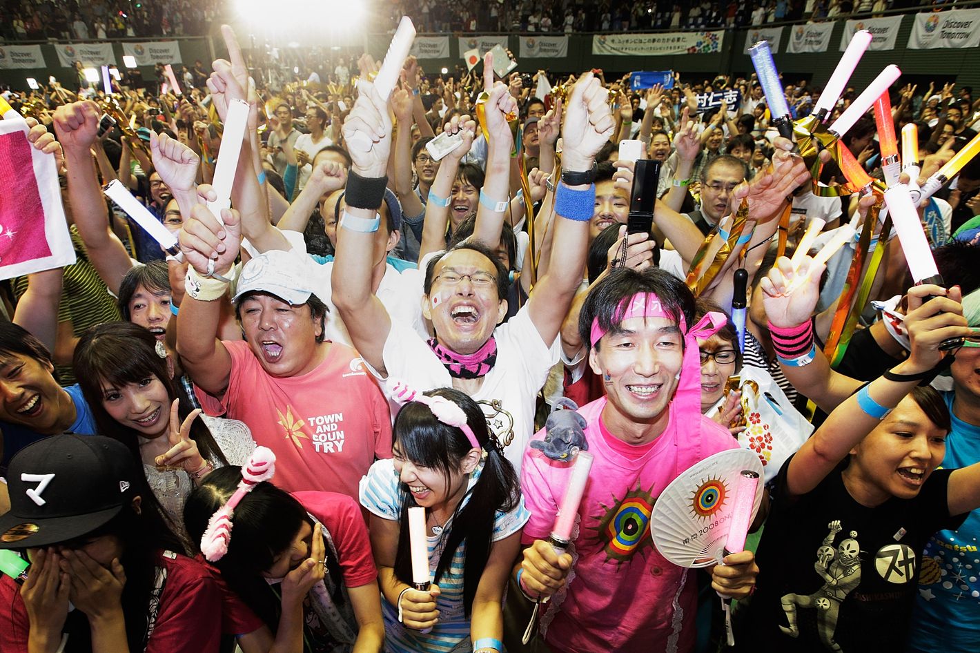 See How Tokyo Celebrated Winning the 2020 Olympics