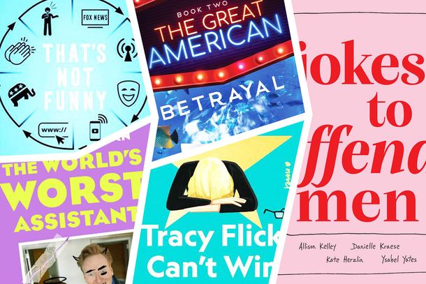 Brian Boone Author Archive