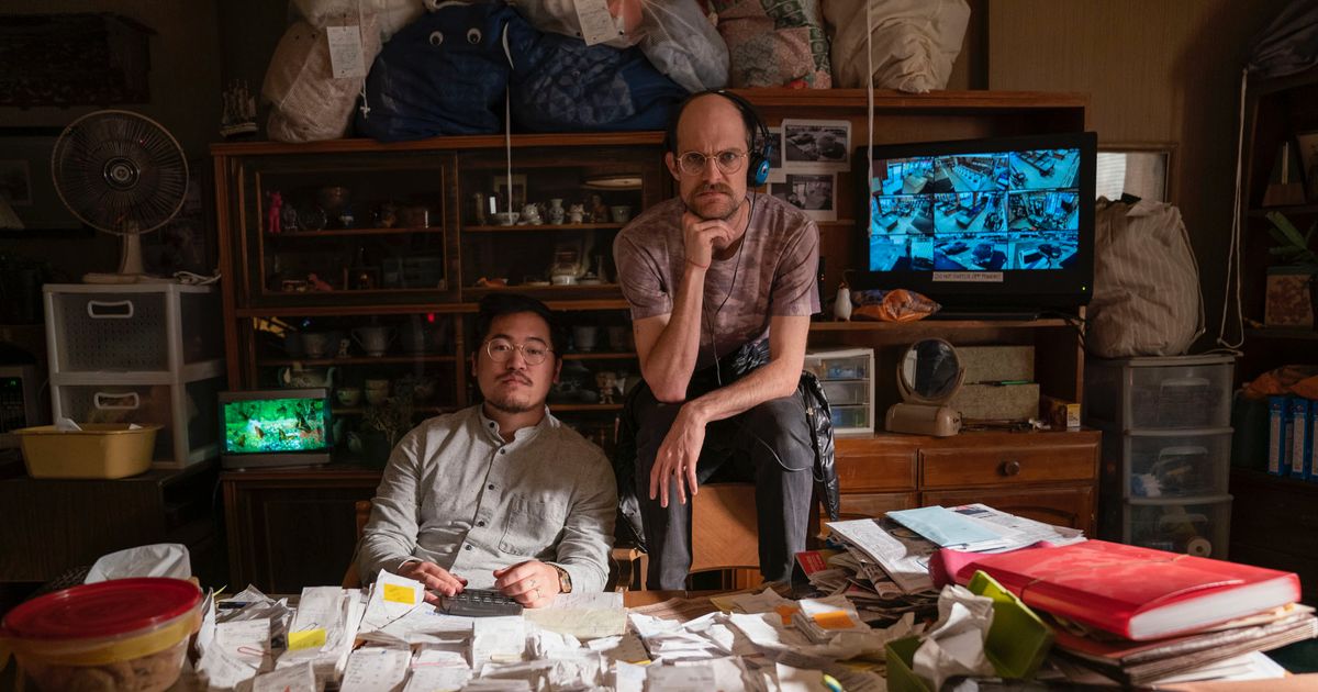 The Daniels to Direct Surrealist Comedy Starring Nathan Min