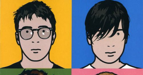 Blur Announces 21-Disc Boxed Set of Rarities, Unreleased Songs