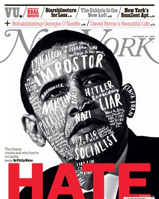 New York Magazine: September 28, 2009 Issue