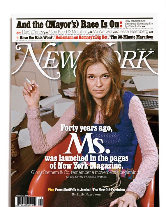 Gloria Steinem’s Ms. Magazine: An Oral History