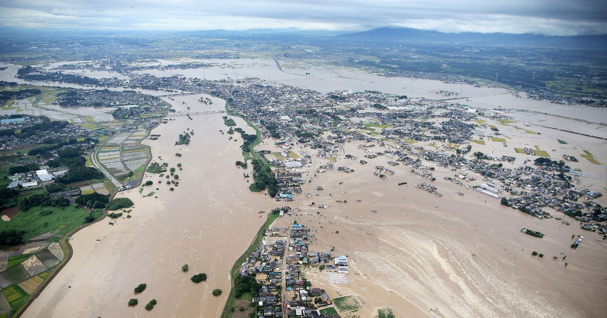‘Unprecedented Rain’ Hits City Near Tokyo