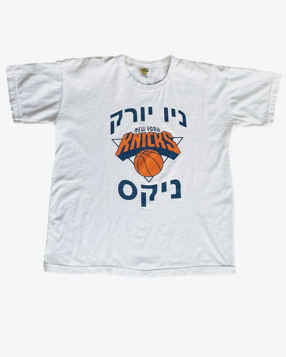 The Best NYC Merch: Shirts, Sweatshirts, Hats, Totes & More