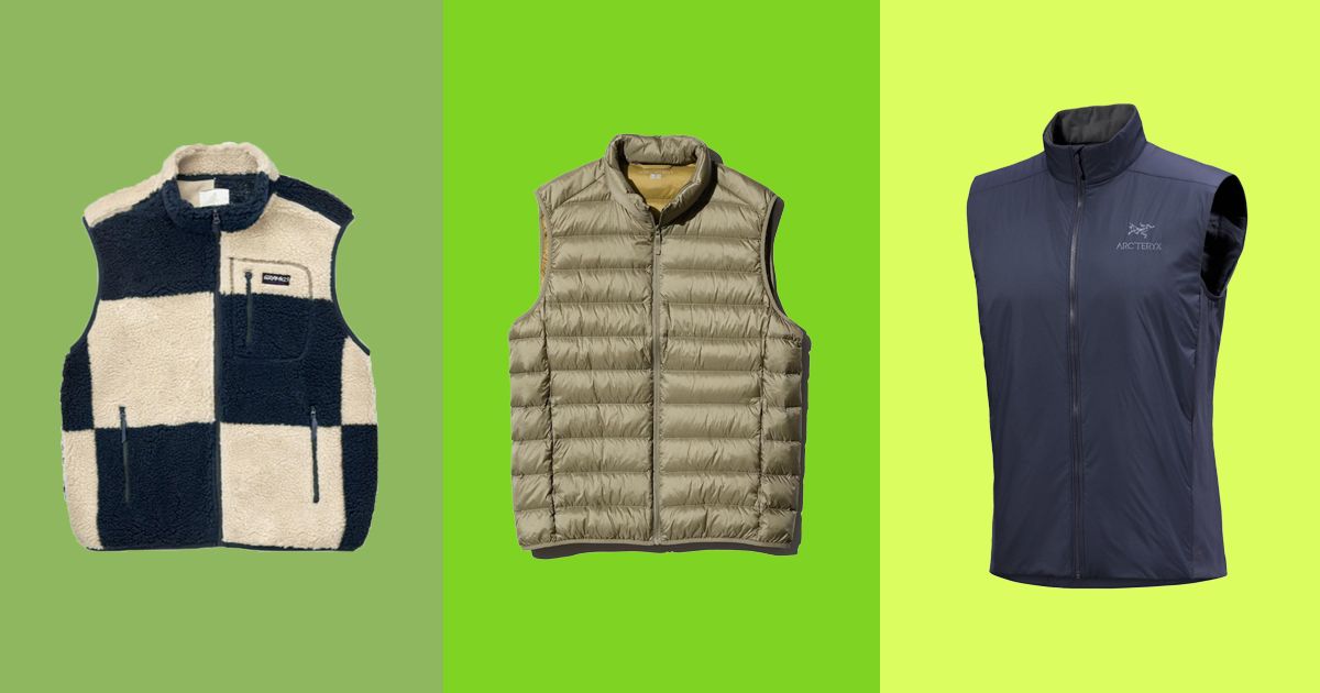 21 Best Men’s Vests | The Strategist