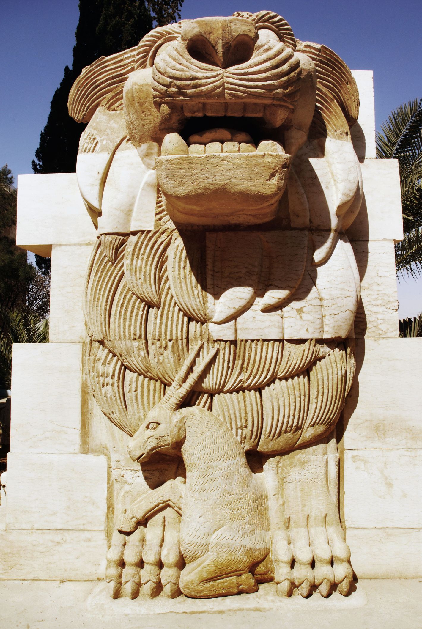 ISIS Is Waging War Against Syria’s Ancient History