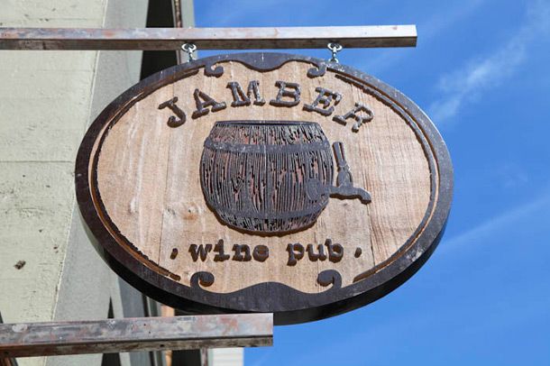 Step Inside Jamber, Now Open in SoMa